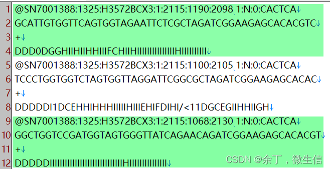 为什么上传GEO前需要校验fastq文件正确性，并使用md5值验证文件完整性？_fastq 文件中的第行无效-CSDN博客