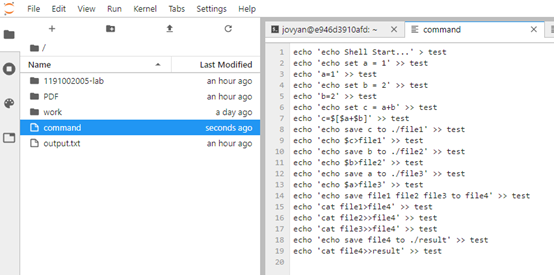 BUAAOS-Lab0实验报告_buaa os lab0-CSDN博客