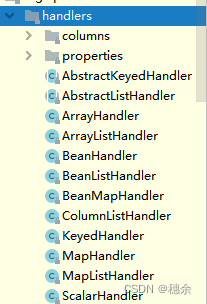 Dbutils入门QueryRunner和handlers_queryrunner handler-CSDN博客