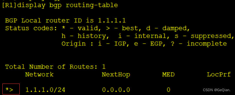 BGP搭建_bgp连接一建立-CSDN博客