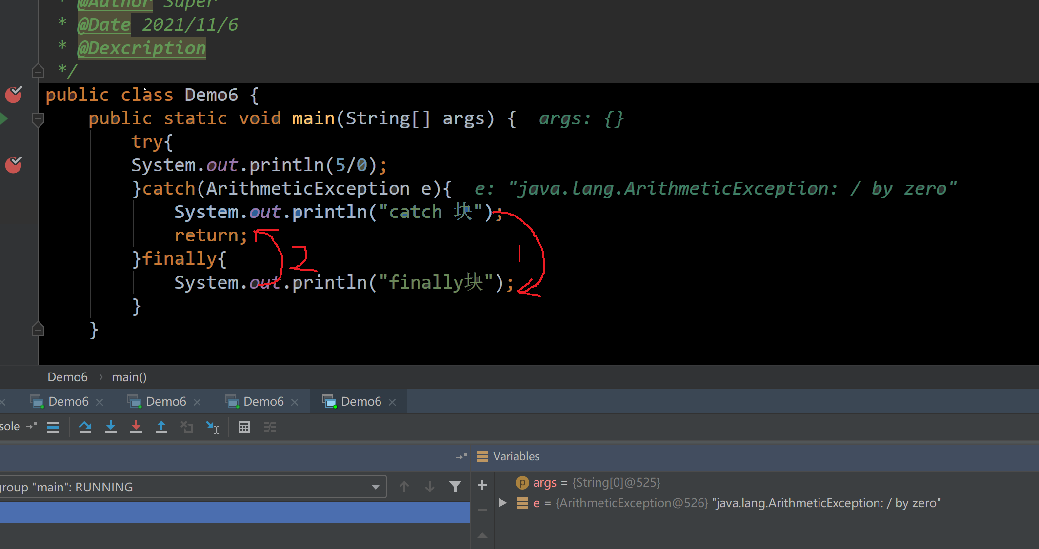 Java中的常见异常及其处理_exception in thread "main" java.util.inputmismatch-CSDN博客