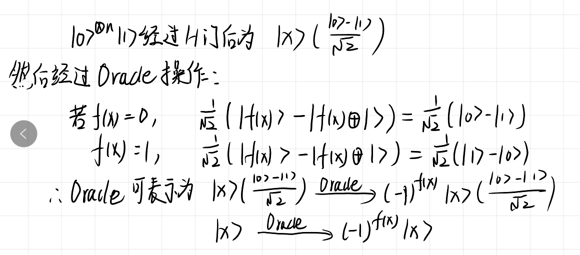 学习笔记-Grover 算法_grover算法-CSDN博客