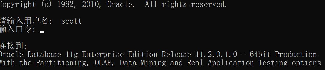 Oracle 账户被锁：the account is locked 解决方法-CSDN博客