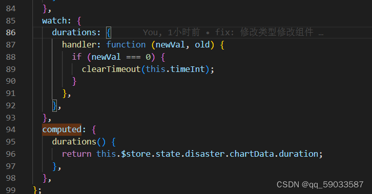 vue2中的watch与vue3中的watch的区别对比_vue2和vue3watch区别-CSDN博客