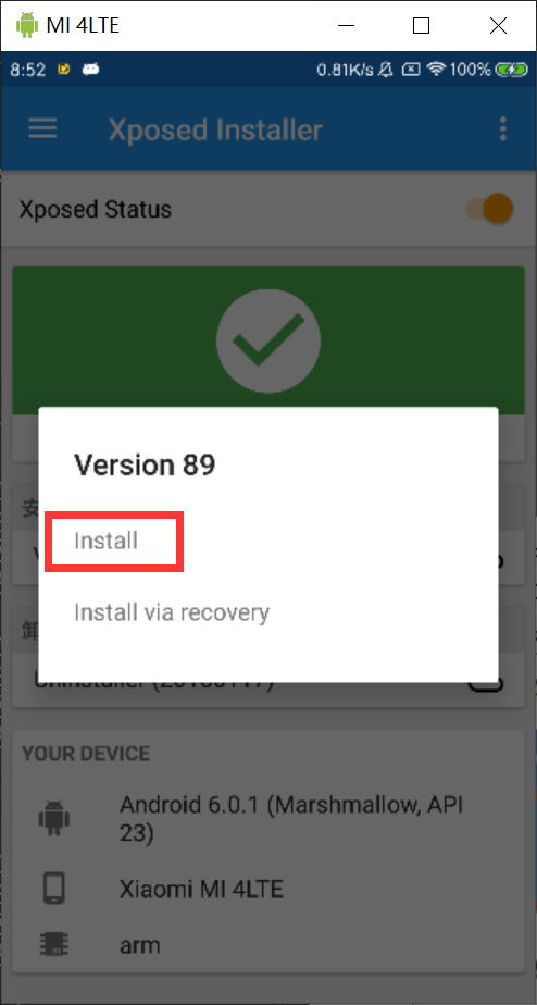 XPosed及插件安装（解决下载http://dl.xposed.info/repo/full.xml.gz时出错的问题）_dl-xda.xposed.info-CSDN博客