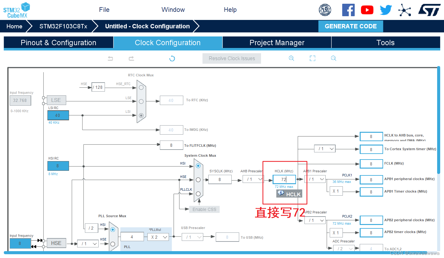 Stm32标准库的gpio和hall库stm32 Hall库中设置引脚的第二功能 Csdn博客 