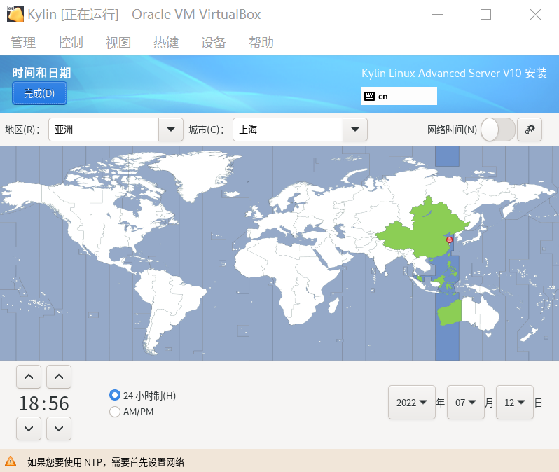 达梦数据库DCA培训记录_warning: source write-protected, mounted read-only-CSDN博客