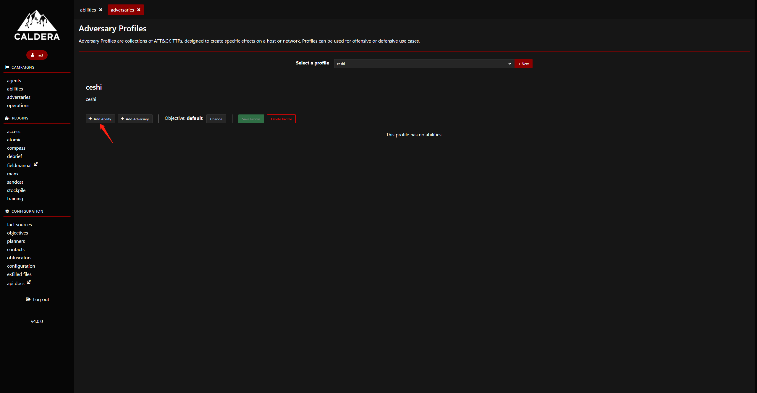 【精选】Caldera 4.0.0 使用说明_caldera command_all_in...的博客-CSDN博客