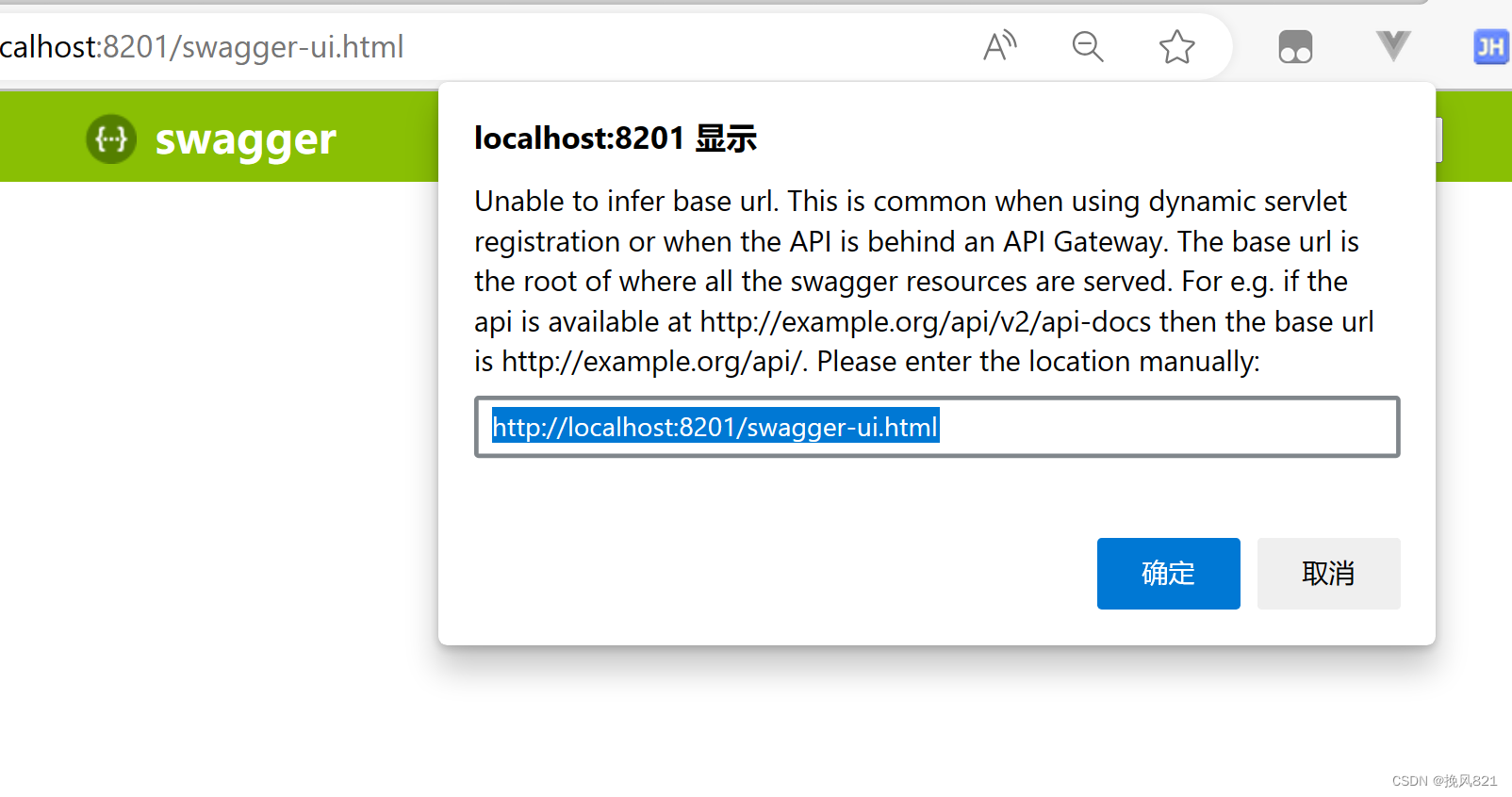 Unable To Infer Base Url This Is Common When Using Dynamic Servlet Registration Or When The Api