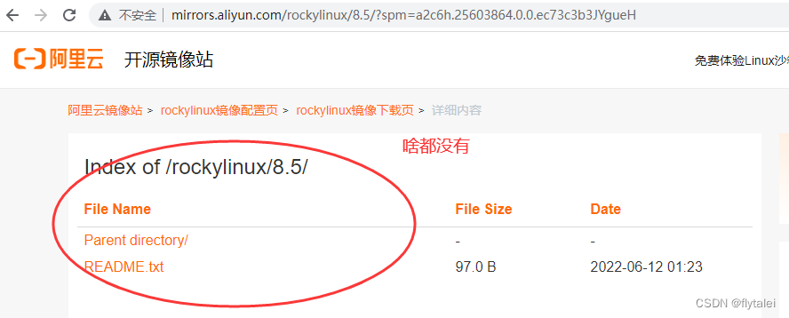 yum源报错Repository ‘baseos’ is missing name in configuration,using id._is missing name in ...