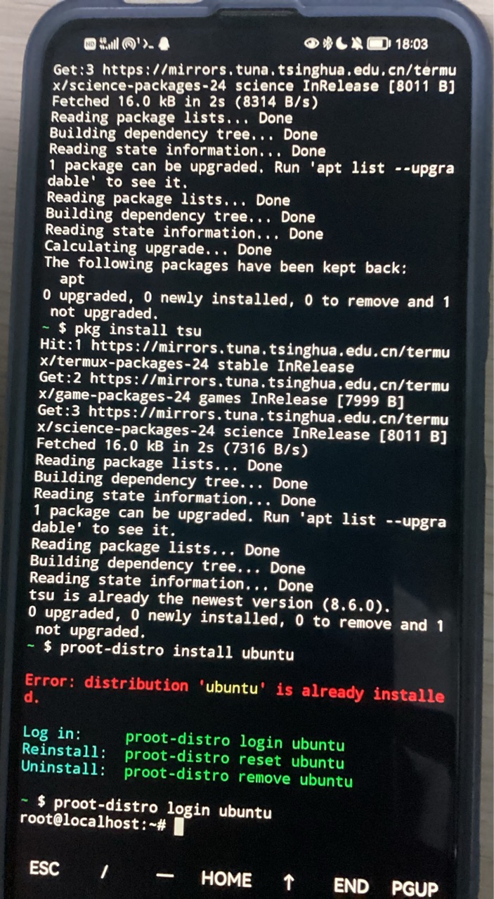 使用Termux进行Linux系统的ubuntu版本安装_termux安装ubuntu-CSDN博客