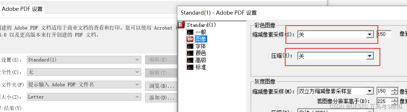 Pdf+Word+Visio+MATLAB输出的3维图像不清晰_matlab导出painter 600dpi特别慢-CSDN博客
