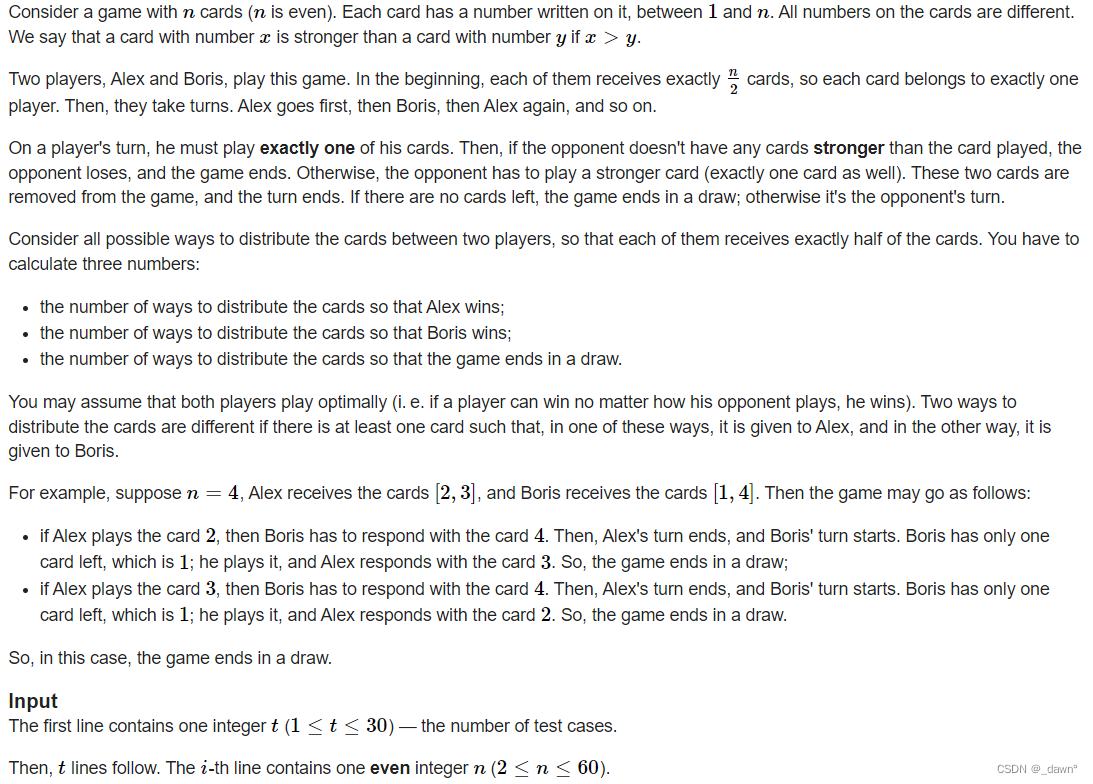 Educational Codeforces Round 136 (Rated for Div. 2)（A~D）-CSDN博客
