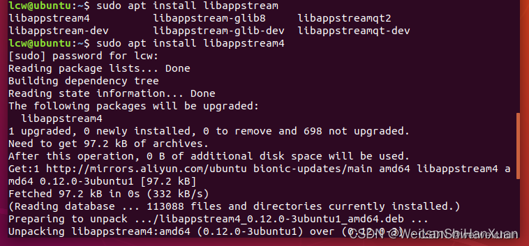 20231029 新安装的ubuntu1804执行sudo Apt Update报错解决办法(glib Error )ubuntu更换源报错glib Error Csdn博客