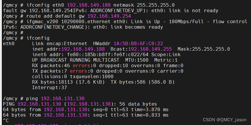 海思SS528V100 开发环境搭建记录 固件编译-CSDN博客