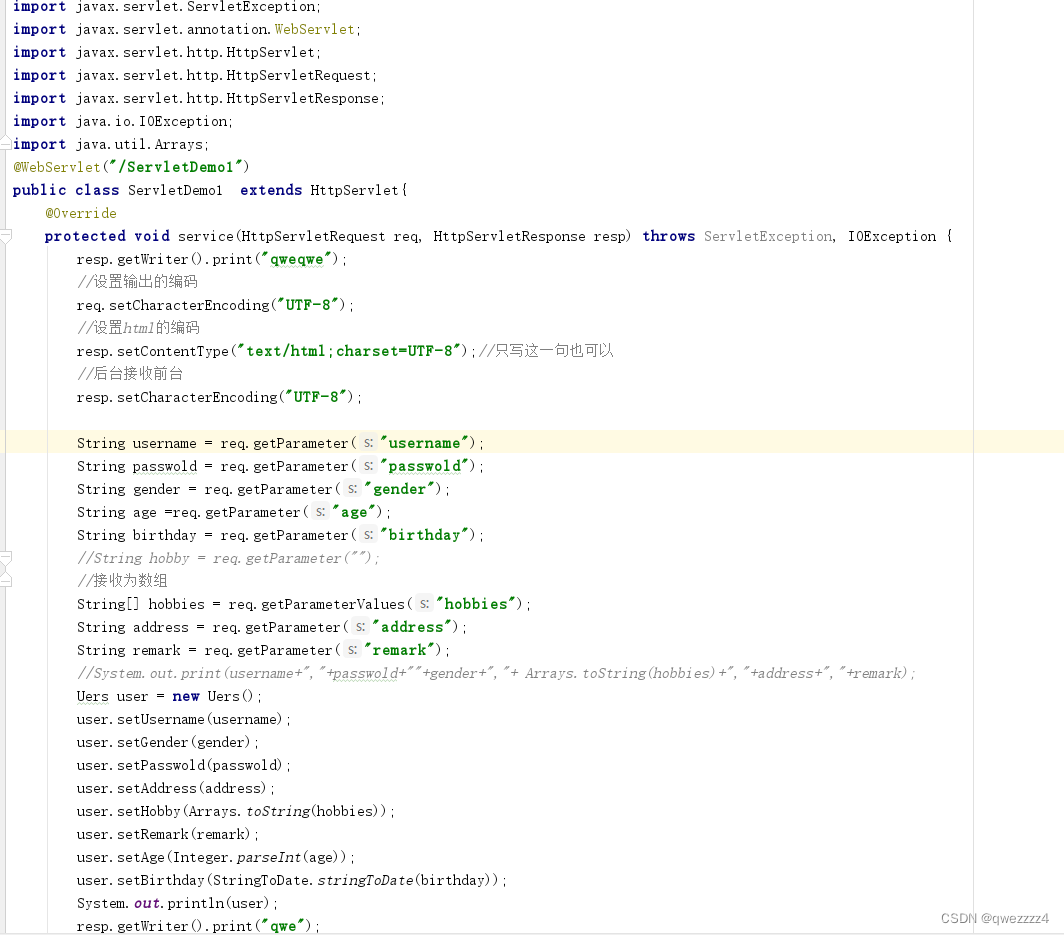 Servlet对表单数据的处理_servlet处理表单数据-CSDN博客