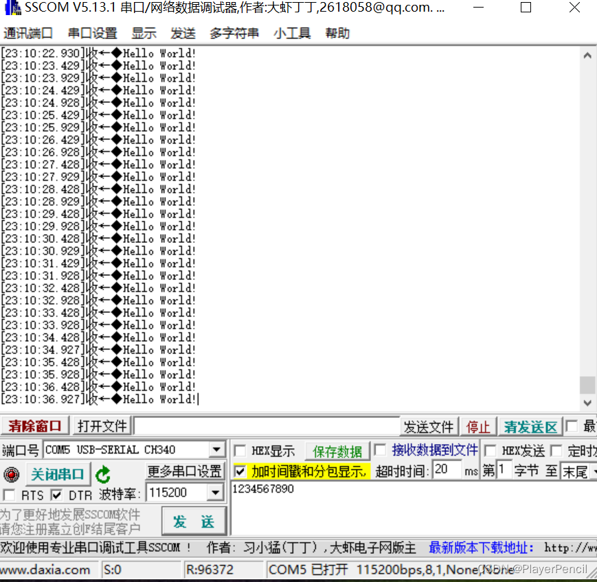 2. STM32CubeMX移植OSAL_osal stm32-CSDN博客