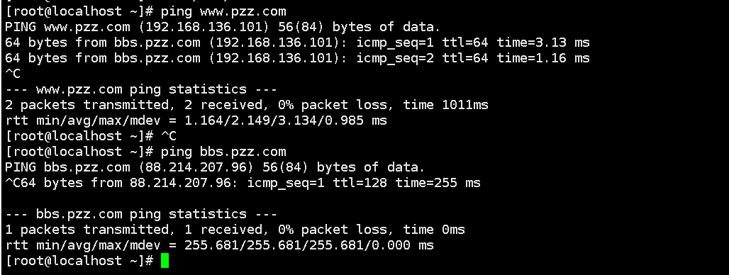 记一次DNS运维排错-CSDN博客