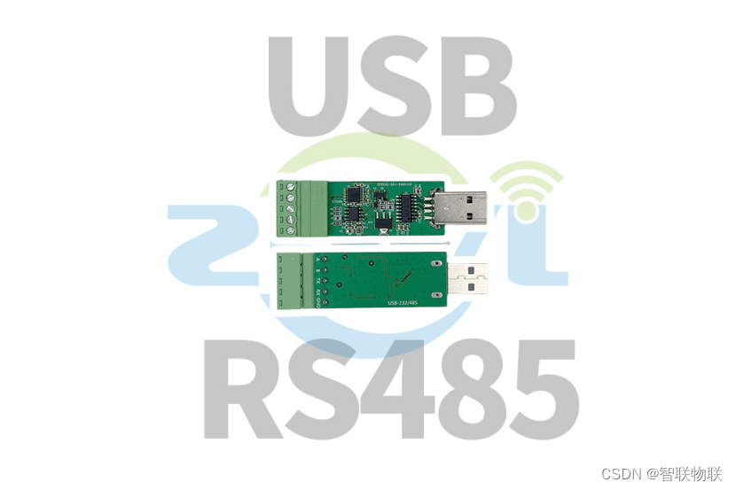 工业物联网中常见的RS485接口是什么？以太网能否取代RS485？_rs485接口常用什么连接器-CSDN博客