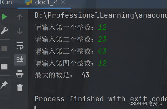 Python编程基础python输入两个整数a和b输出a除以b的商和余数 Csdn博客