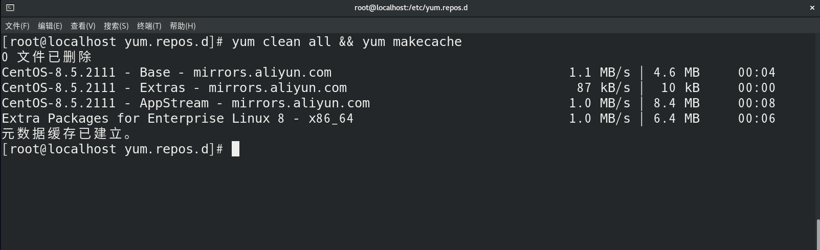 100% 解决Centos8 Linux 为 repo ‘AppStream‘ 下载元数据失败_rocky linux 8.9 错误:为仓库 'appstream' 下载元数据失败-CSDN博客