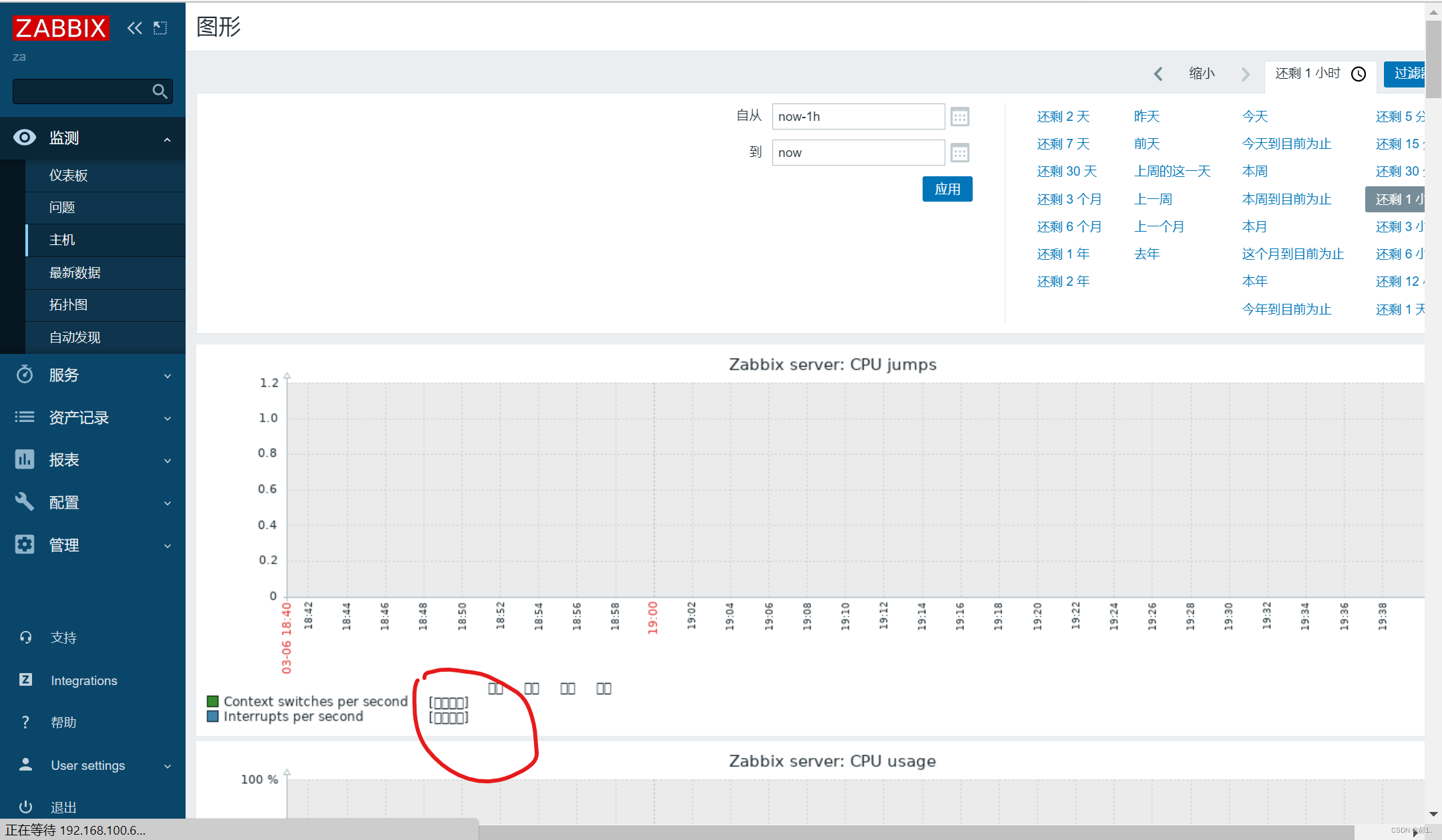 zabbix6.0.5在lamp中部署教程_lamp安装zabbix6.0-CSDN博客