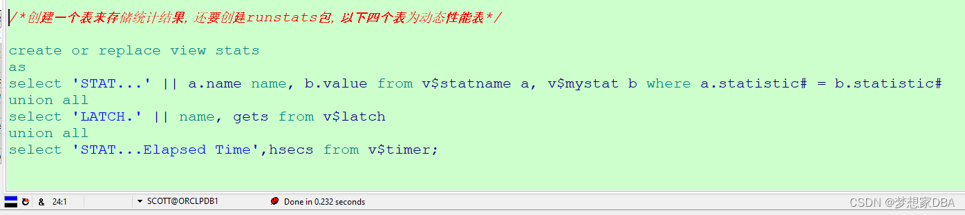 Oracle19c 定制脚本runstats_oracle runstats-CSDN博客