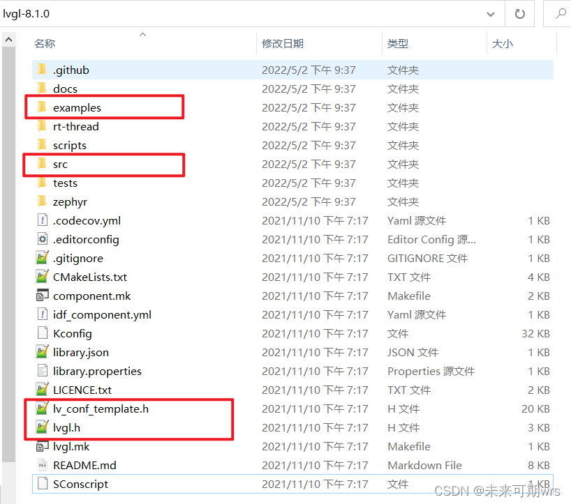 LVGL8.1笔记1--显示移植（2022-0515）_lvgl单色屏-CSDN博客