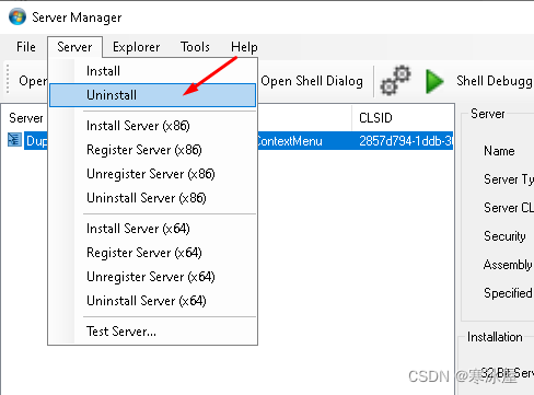 使用SharpShell设计Windows资源管理器扩展-CSDN博客