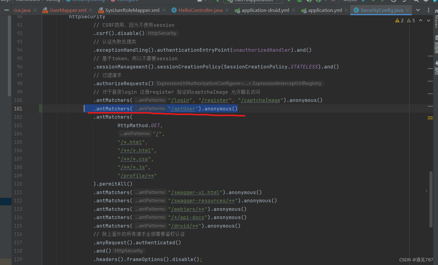 将自己的CURD引入ruoyi_若依框架默认的curd怎么使用-CSDN博客