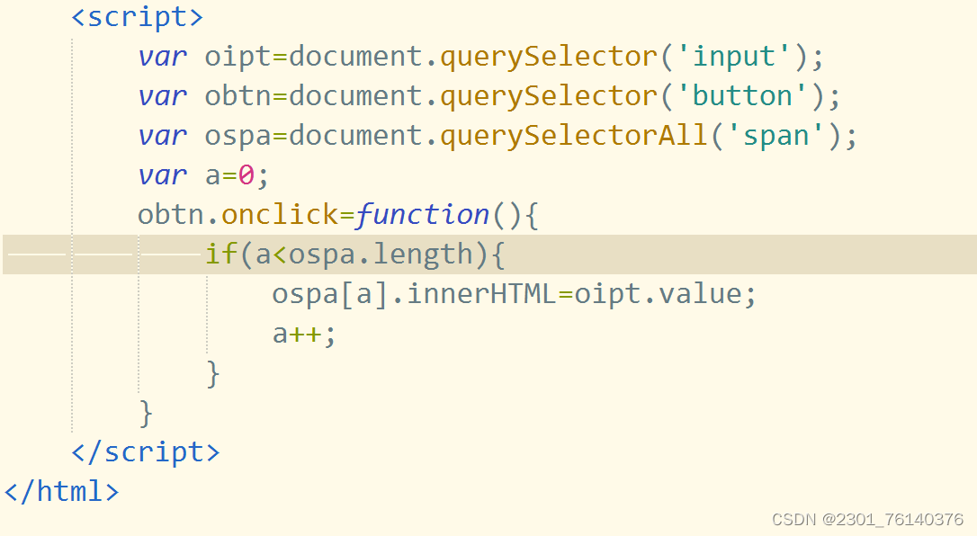 js座位表小案例_js实现座位排列克选行列-CSDN博客