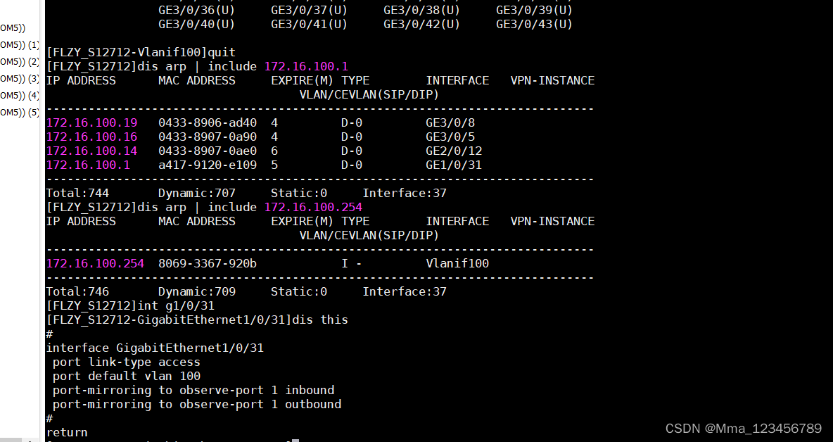 项目经历部署WAF_waf旁路部署-CSDN博客