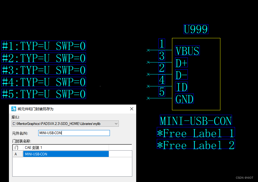PADS-微控制器、USB转UART芯片元件CAE封装、门封装、添加属性_uart的pads是什么-CSDN博客