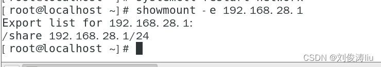 小白带你学习Linux的NFS存储（二十五）_nfs.conf-CSDN博客
