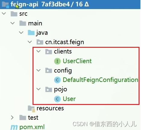 SpringCloud---Feign远程调用_java job中如何引入feign-CSDN博客