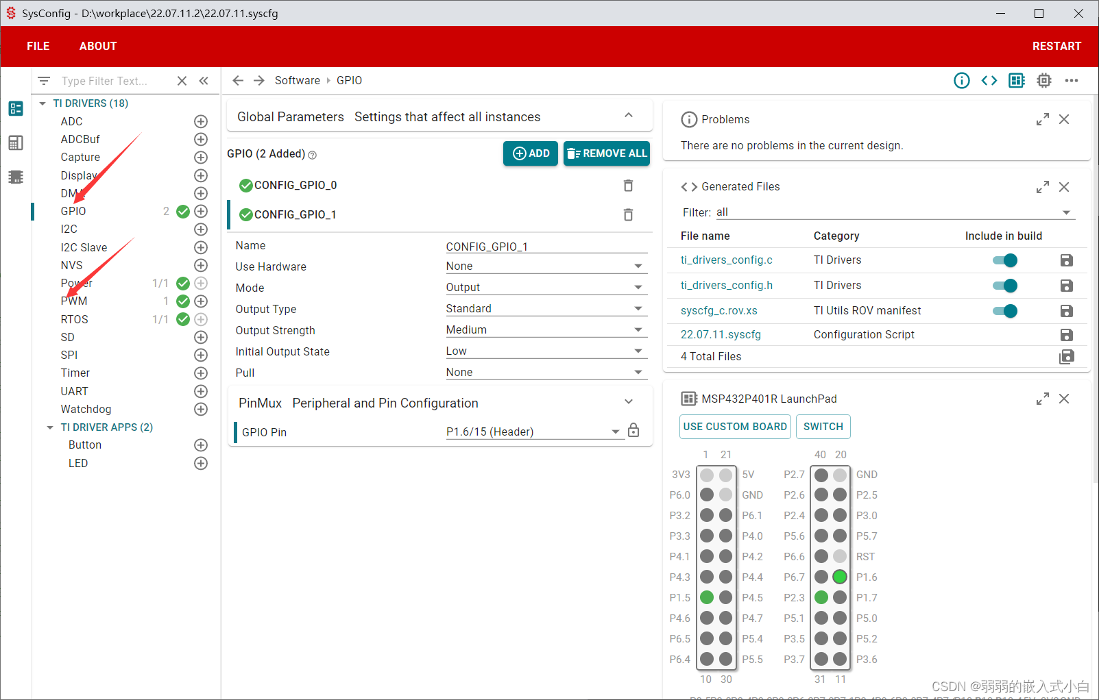PWM的使用–舵机模块和电机驱动模块_dutycycle怎么设置-CSDN博客
