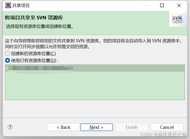 Eclipse中svn的安装及使用eclipse添加svn及使用 Csdn博客