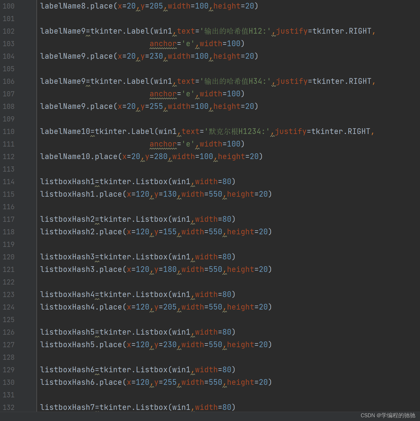 Python与区块链——默克尔树有叶4个,自己定义叶子存放的数据,请计算默克尔树根的值。默尔克树与python Csdn博客 0428
