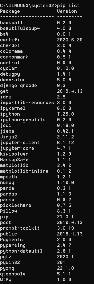 Python no model named pip Traceback 解决办法_no module named 'traceback-CSDN博客