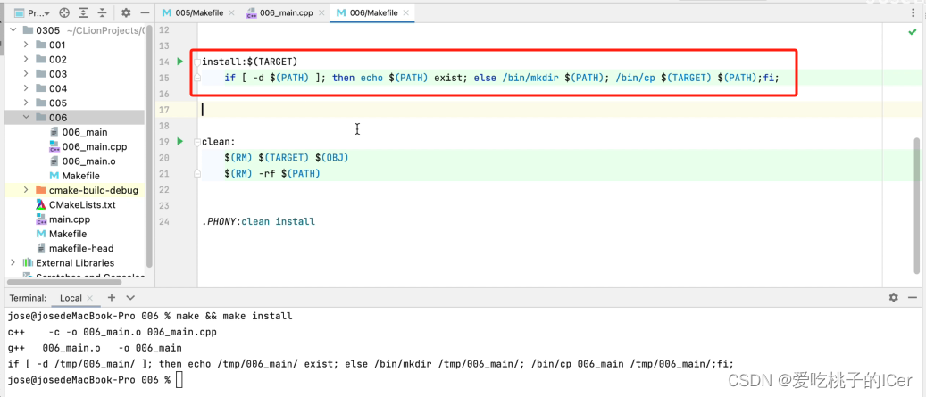 [makefile]6_make install的实现_在makefile命令中如何添加一个install目标规则-CSDN博客