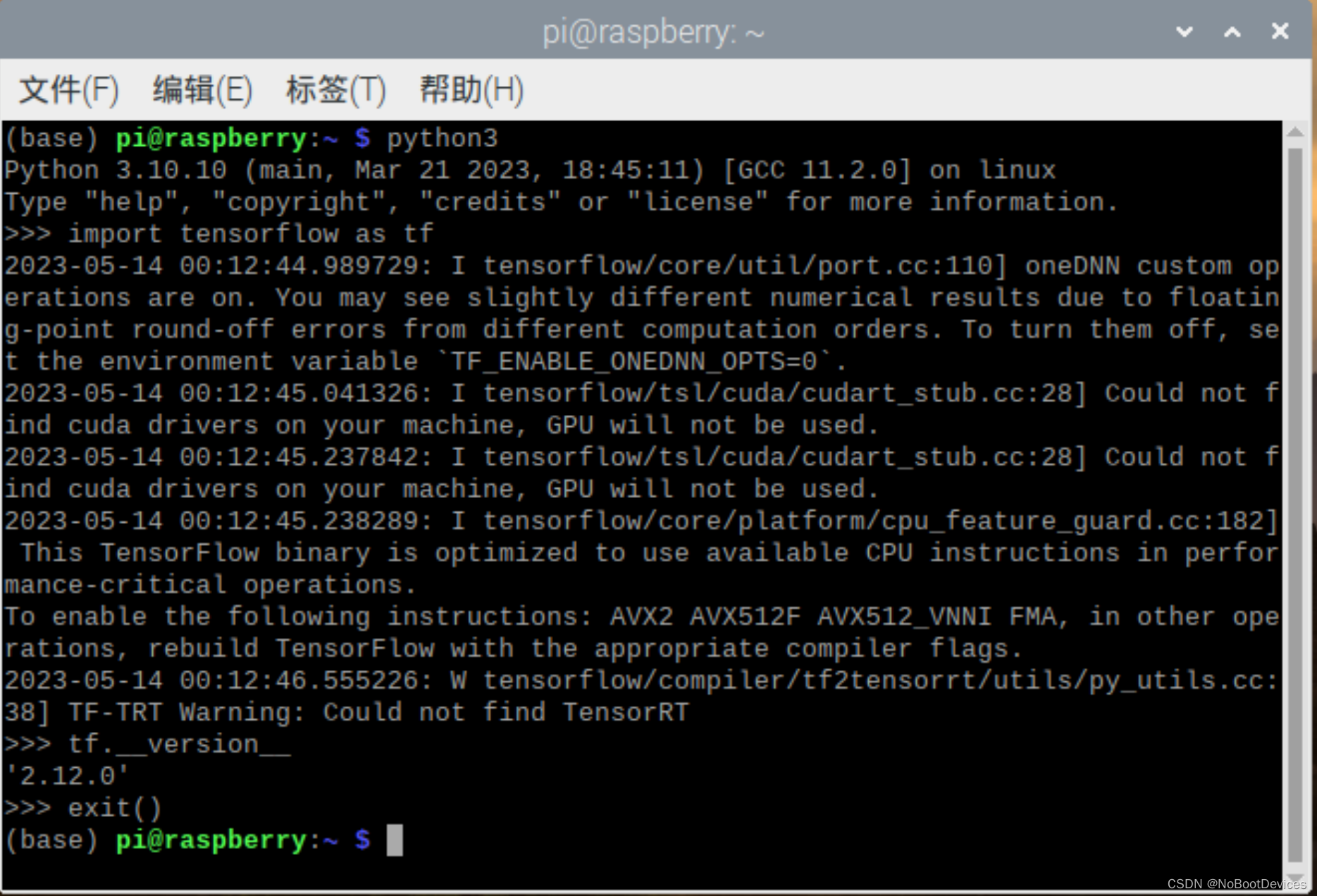 3 树莓派虚拟机安装Miniconda+Mediapipe+Pytorch+TensorFlow_在树莓派安装mediapipe-CSDN博客