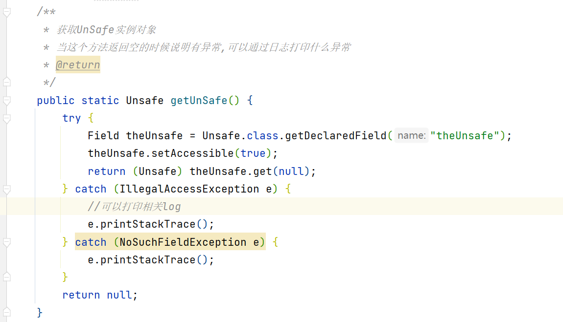 UnSafe类源码解读_java unsafe类c++源码-CSDN博客