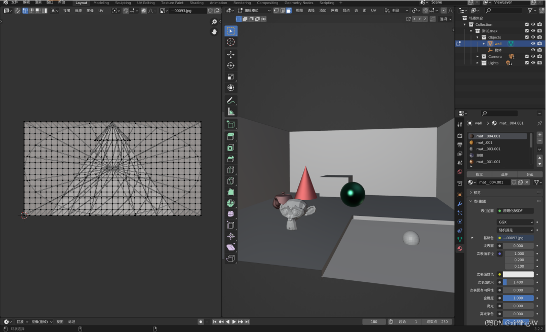 Blender烘焙Lightmap光照贴图_blend 光照烘培-CSDN博客