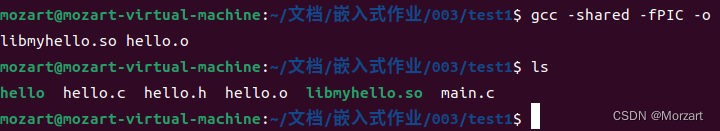 Ubuntu——gcc：gcc介绍以及静态库与动态库的生成与使用_ubuntu gcc-CSDN博客