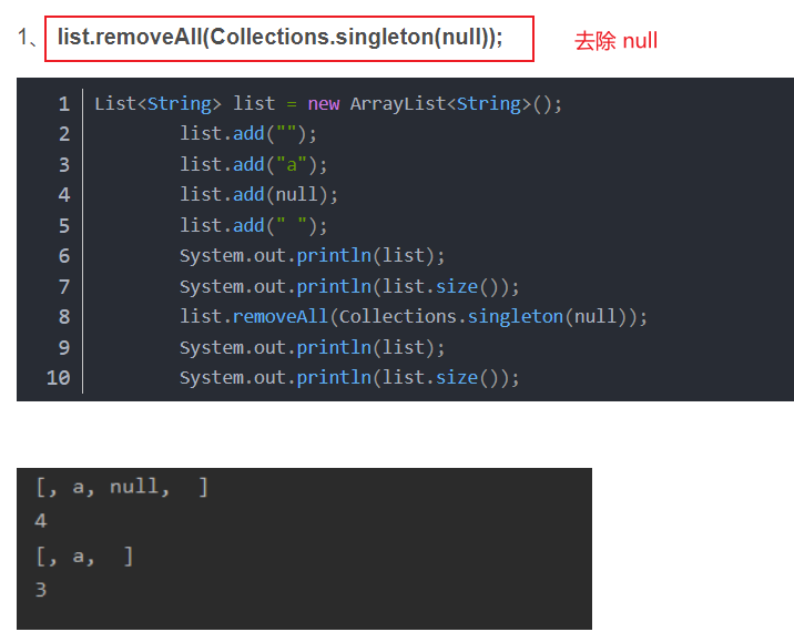 Mysql中的null与空字符及空空格，java中的null，字符串空大杂烩mysql 参数为空值且无空格符号 Csdn博客
