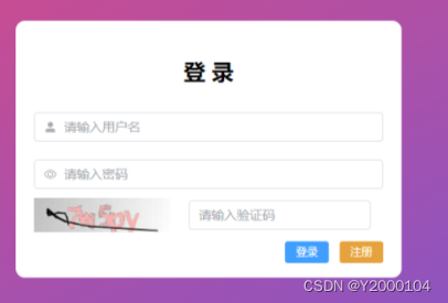 nginx部署vue后显示500 Internal Server Error解决方案_vue500错误页面怎么解决-CSDN博客