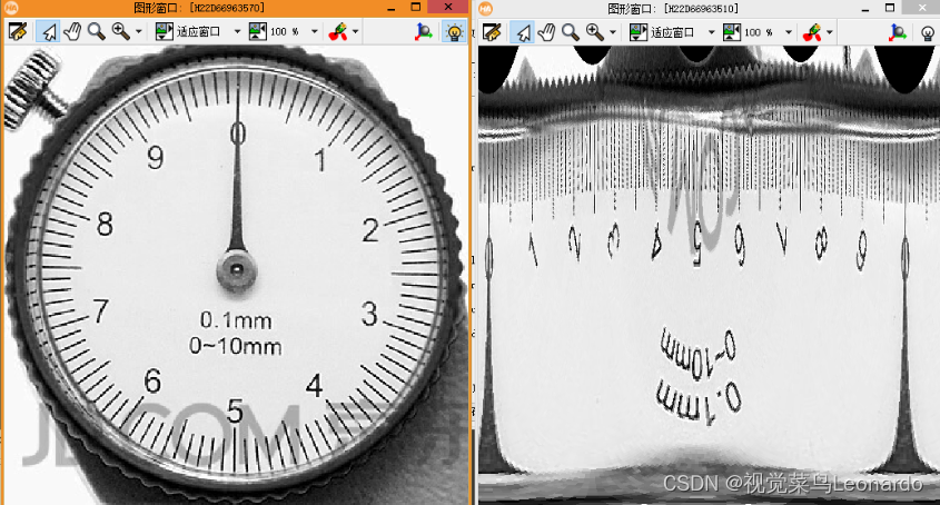 Halcon算子解释_halcon intersection-CSDN博客