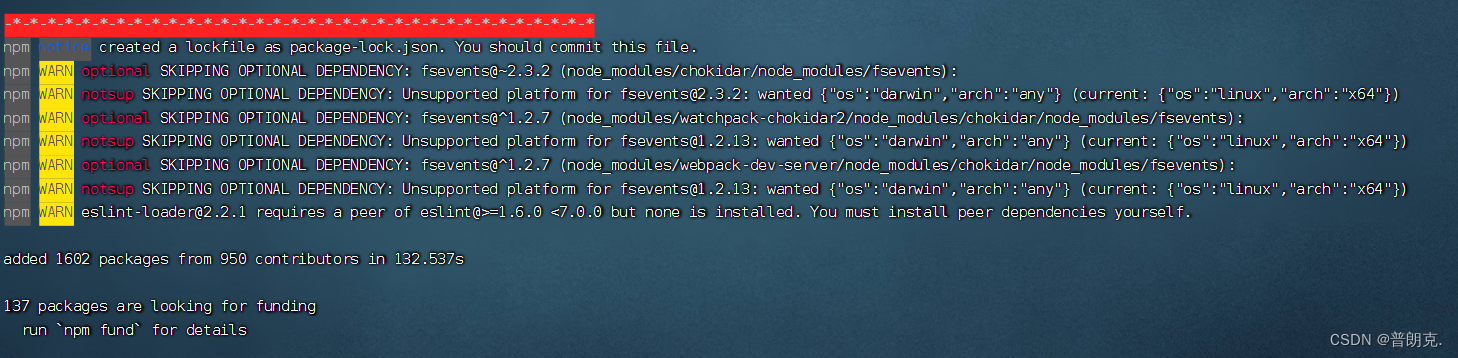 SpringBoot+Vue项目（若依为例）Linux部署（云服务器同理）_linux部署ruoyi-vue-CSDN博客