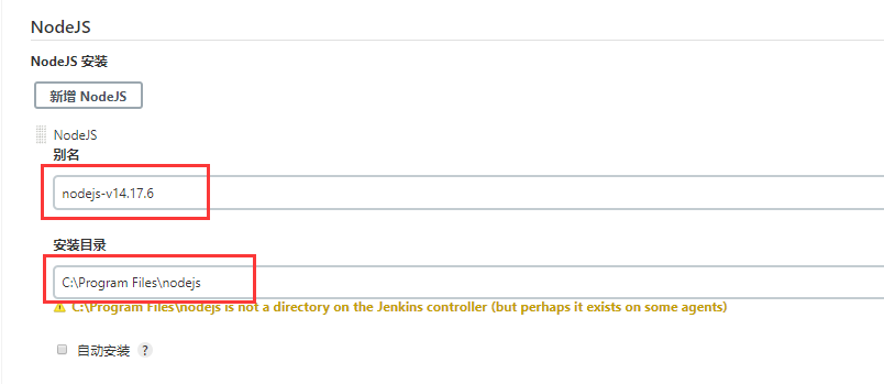 Jenkins项目配置-Nodejs项目（Vue框架）-全面_jenkins nodejs-CSDN博客